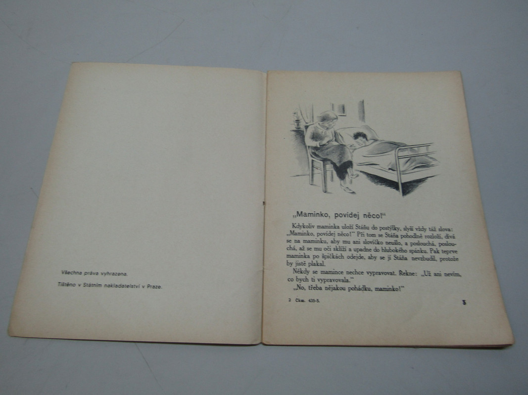 IMG 5376 — Postimages