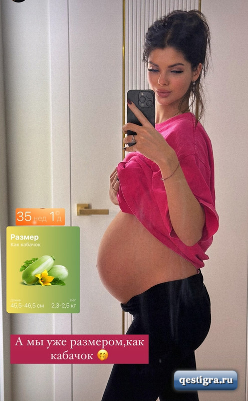 Screenshot 2024 09 16 13 56 39 832 com instagram android edit — Postimages