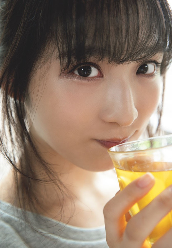 Oguri Yui 42 — Postimages