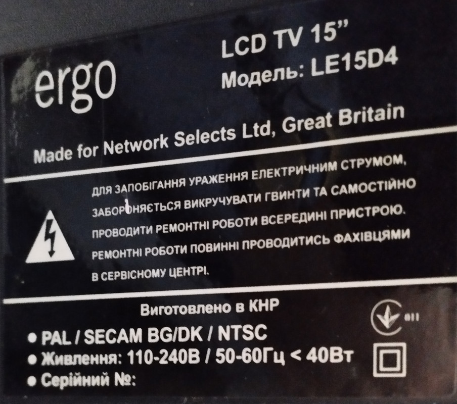 IMG 20240625 123651 — Postimages