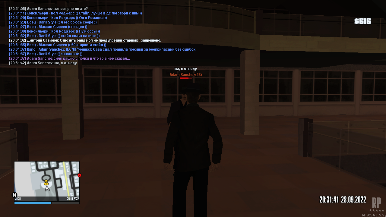 mta screen 2022 09 28 20 31 58 — Postimages