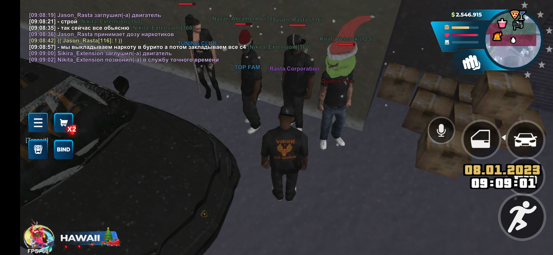 Screenshot 20230108 090907 com rockstargames samp — Postimages