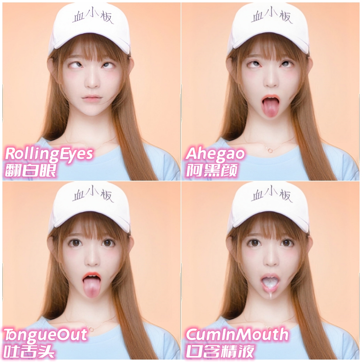 115 Ahegao V2 sample — Postimages