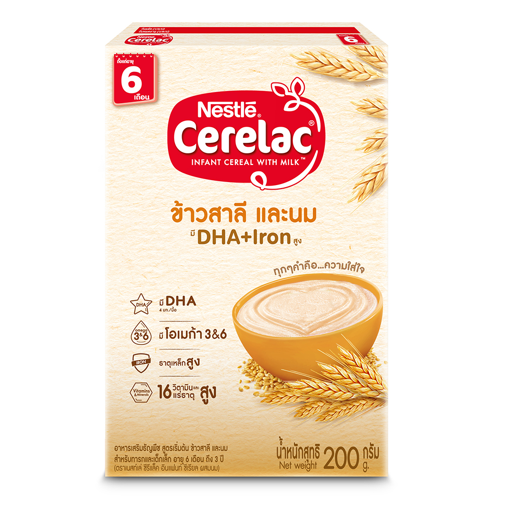 Cerelac (6month ) ( Wheat Milk) 200g — Postimages
