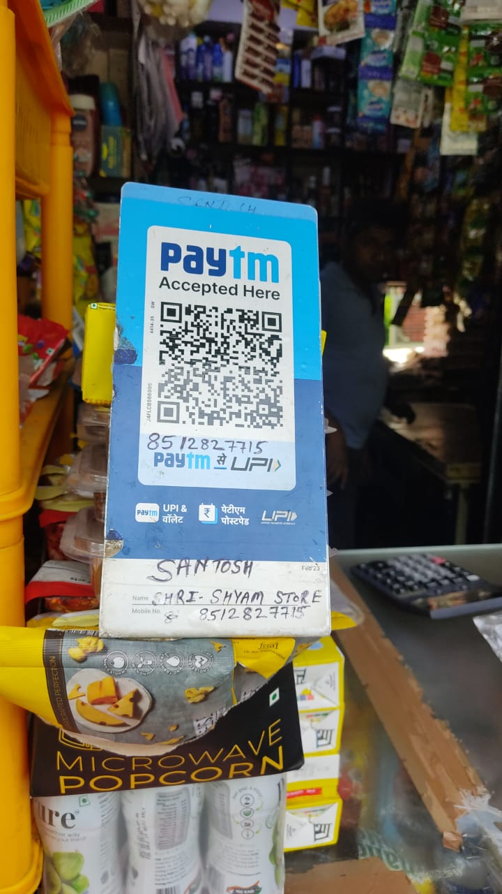 SHRI SHYAM STORE 2 — Postimages