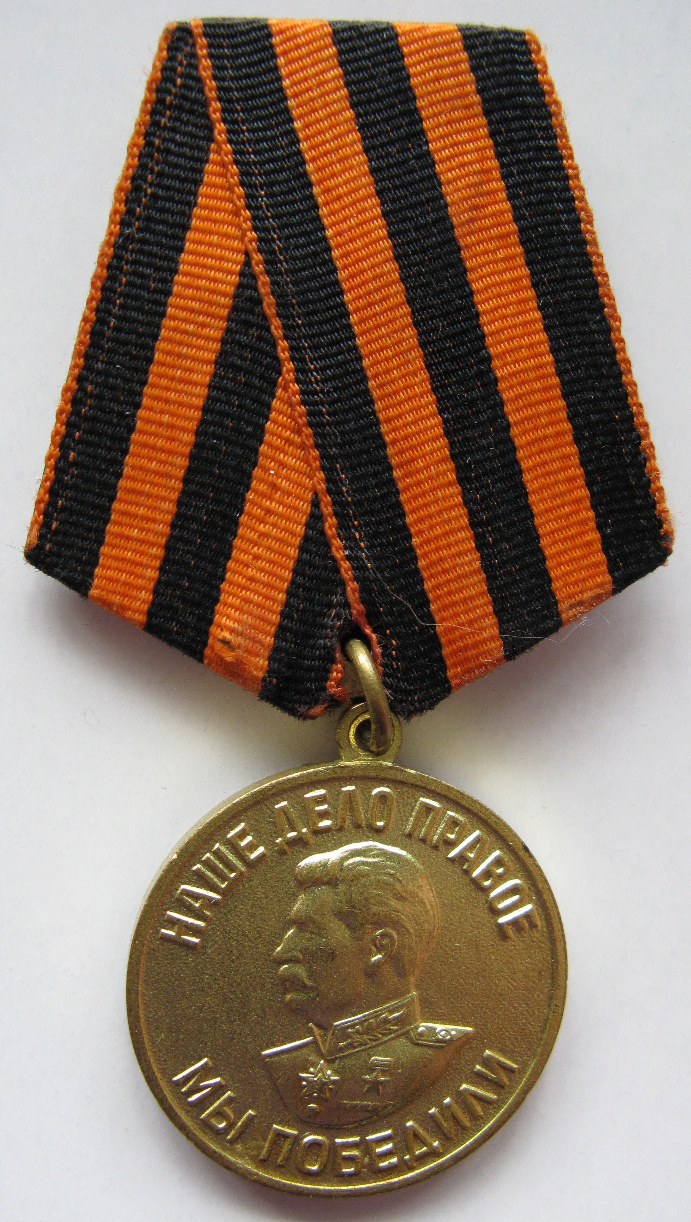 IMG 3793 — Postimages