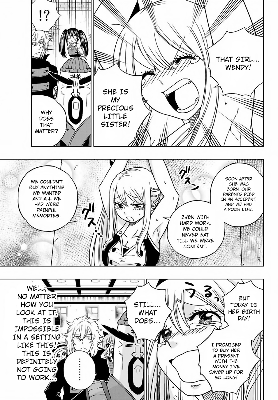 Fairy Tail City Hero Chap5 4 — Postimages