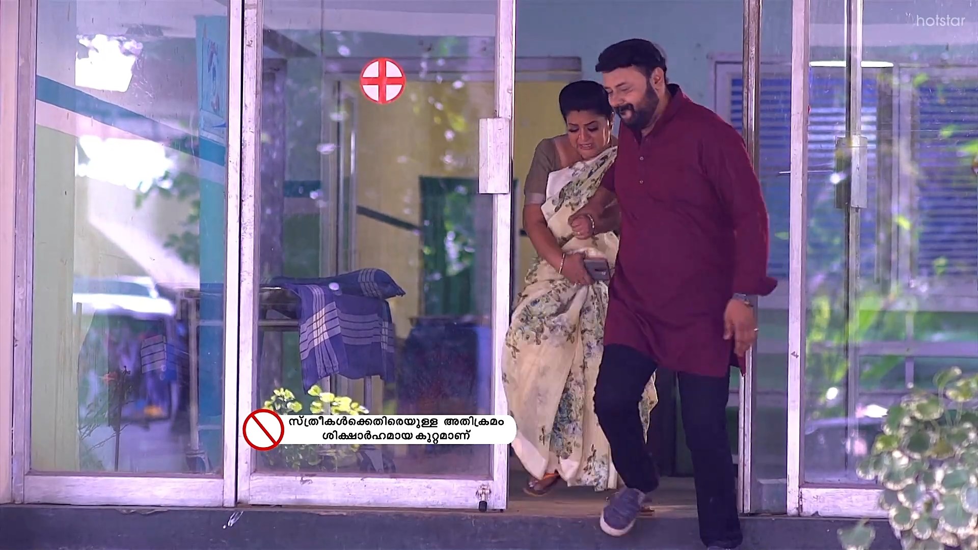 Roopashree Big navel Slip and Big ASS mkv snapshot 00 02 397 — Postimages