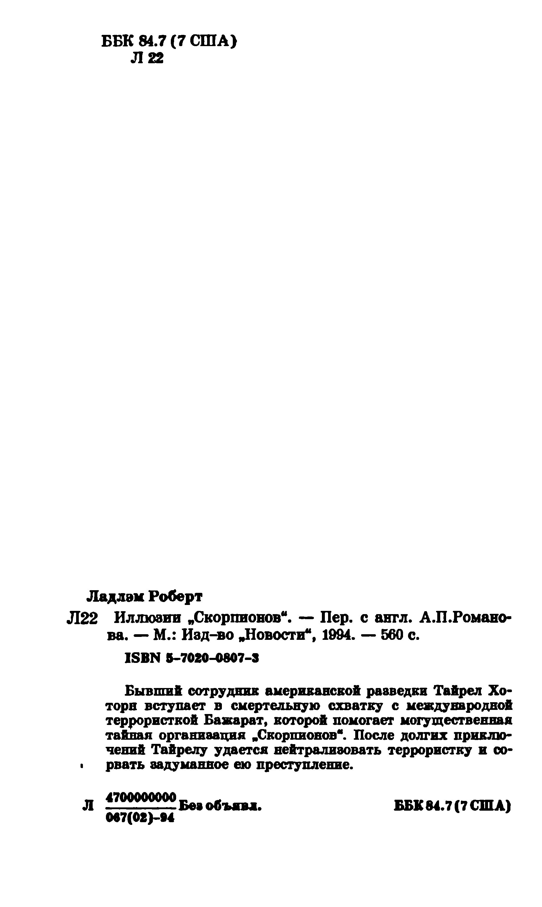 p0559 — Postimages