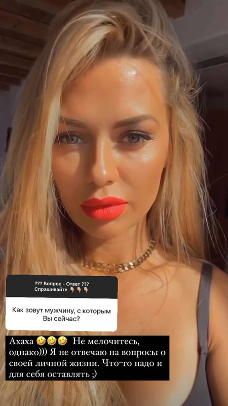 Screenshot 2021 11 23 08 15 33 — Postimages