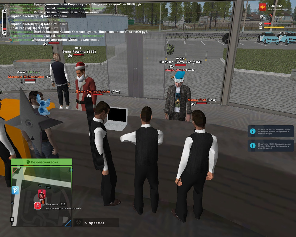 12 31 25 078 — Postimages