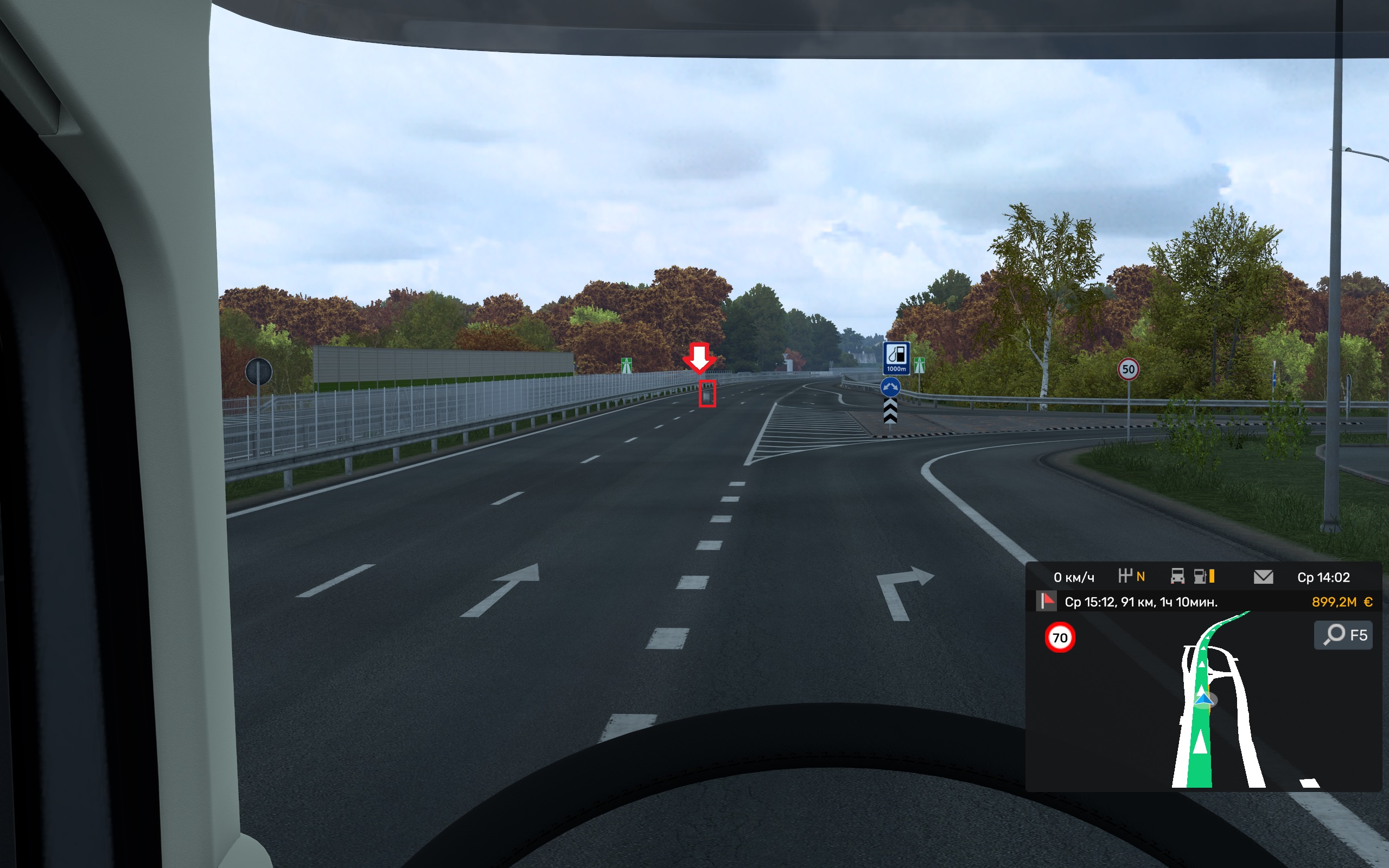 ets2 20241020 175119 00 — Postimages