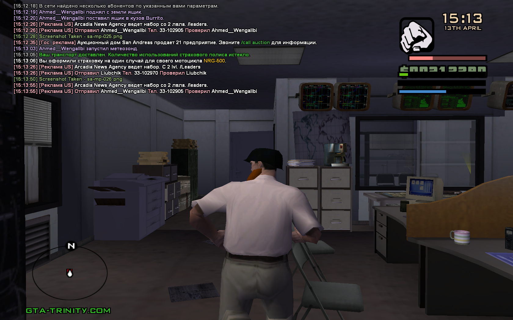 wwfsadasdas (19) — Postimages