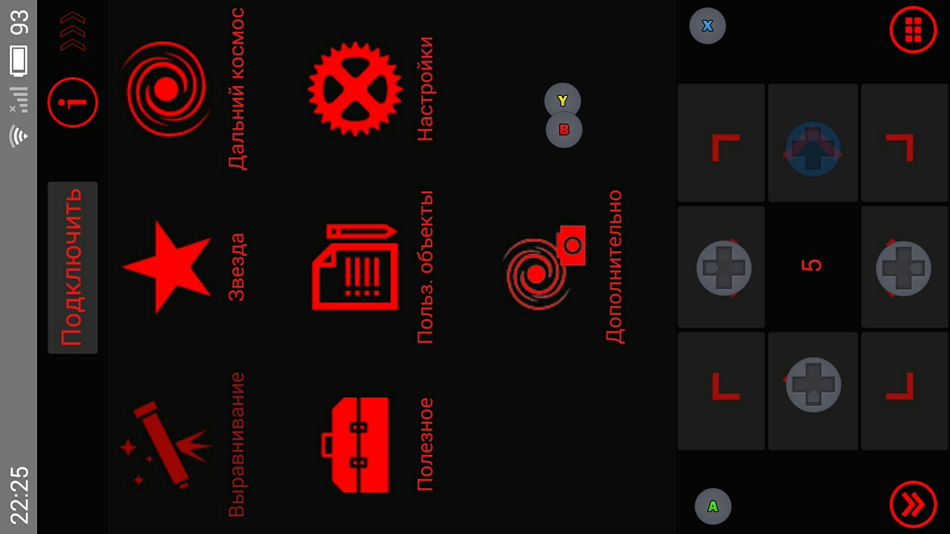 S21029 124522 — Postimages