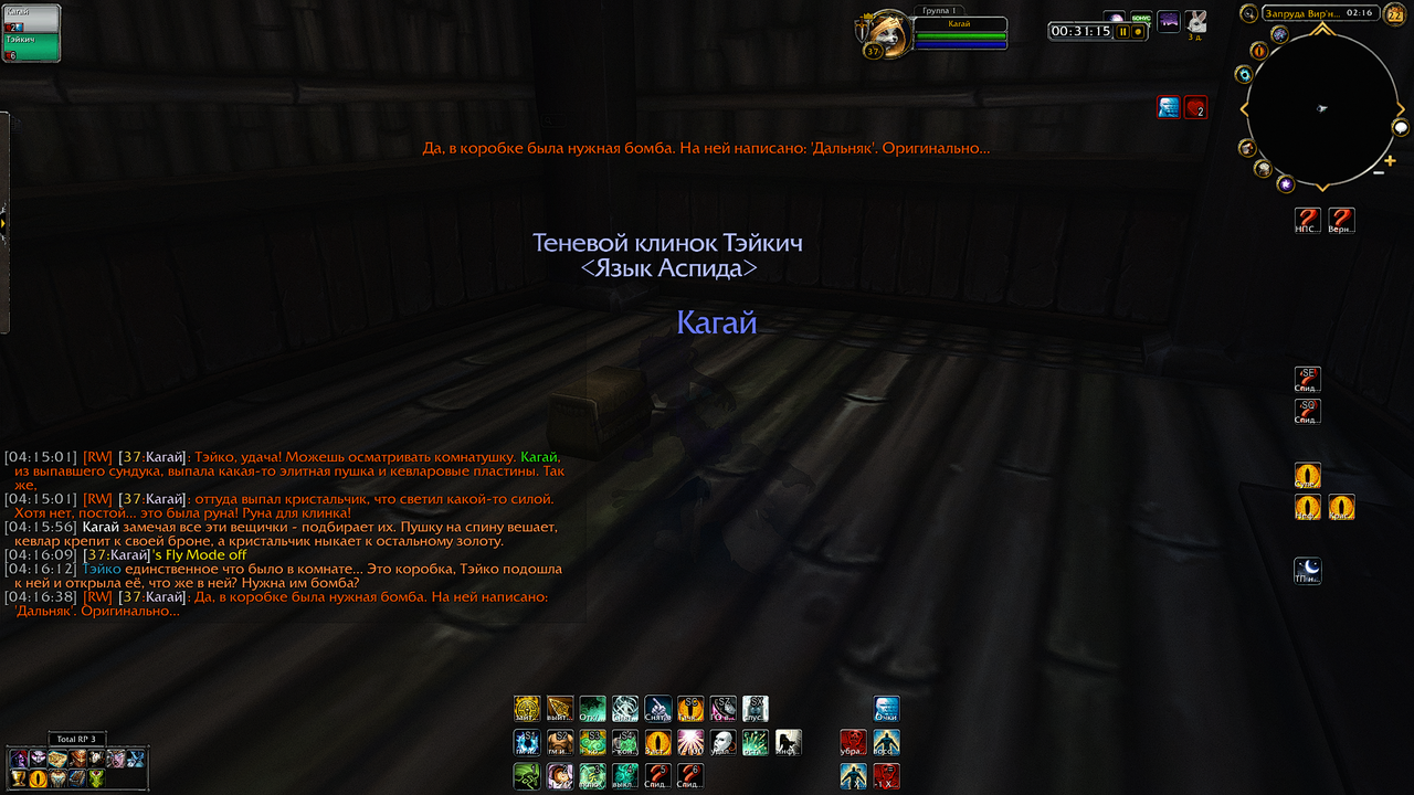 Wow 2023 05 22 04 16 42 — Postimages