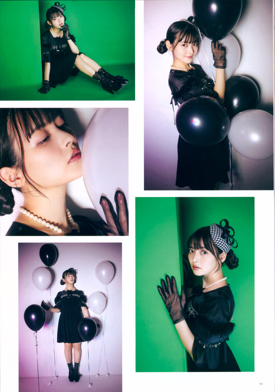 Maiden TV Guide VOICE STARS 045 — Postimages