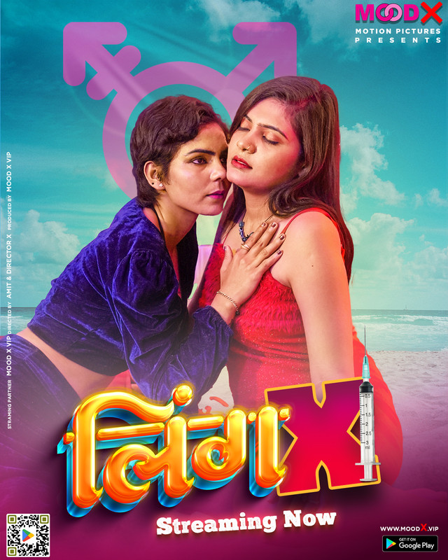 Fx W PXaak AYPz NR — Postimages