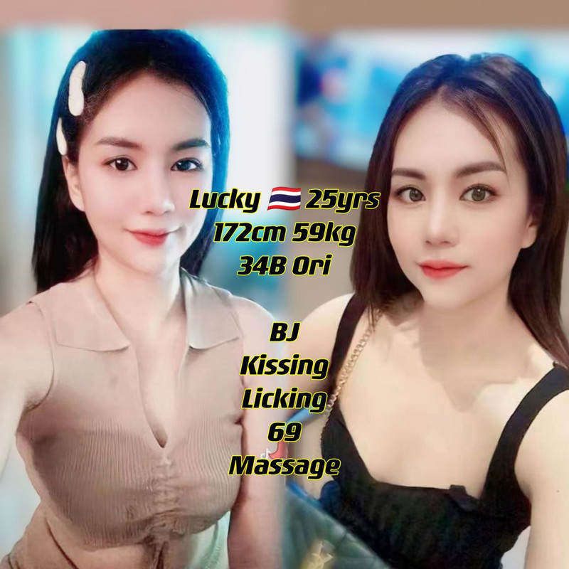 Thai Lucky — Postimages