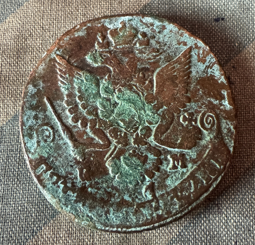 2024 08 17 10 17 IMG 2066 — Postimages