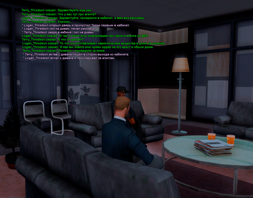 sa mp 342 — Postimages