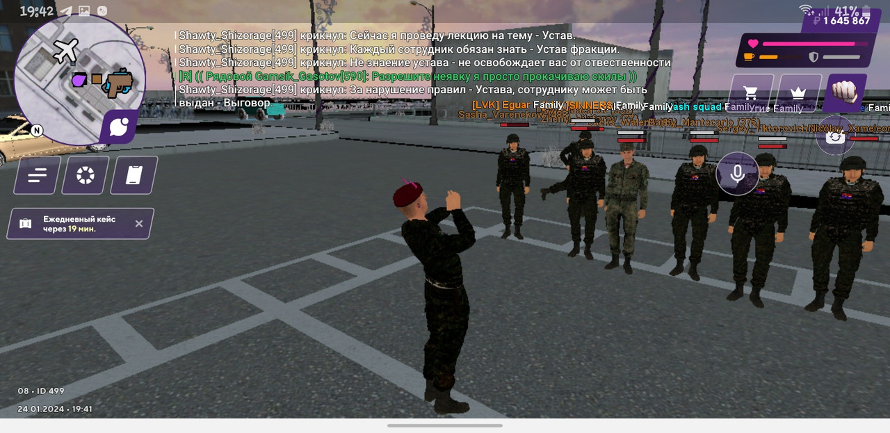 Screenshot 20240124 194208 MATRESHKA — Postimages