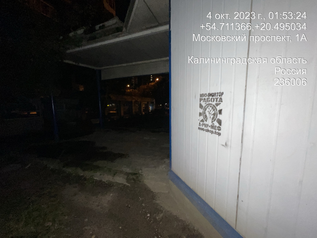 TC 01643 — Postimages