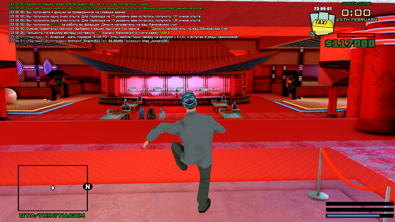 sa mp 194 — Postimages