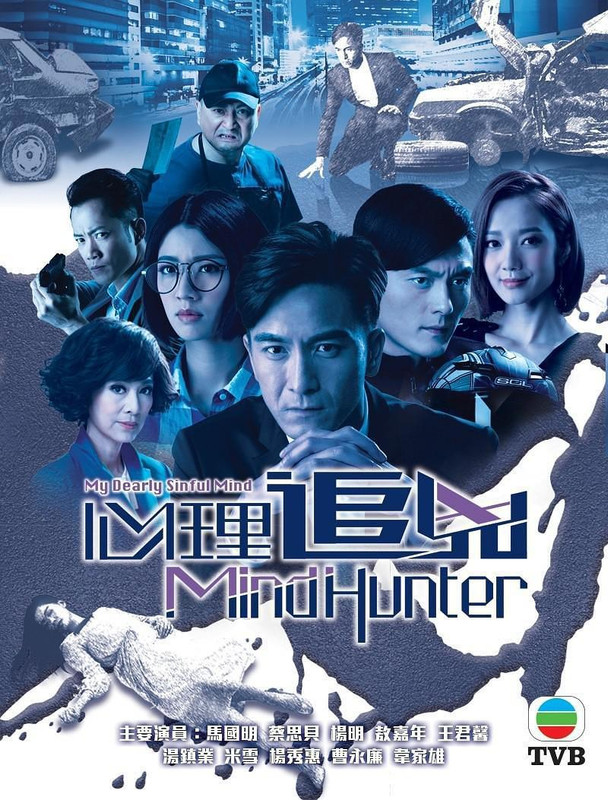 POSTER C — Postimages