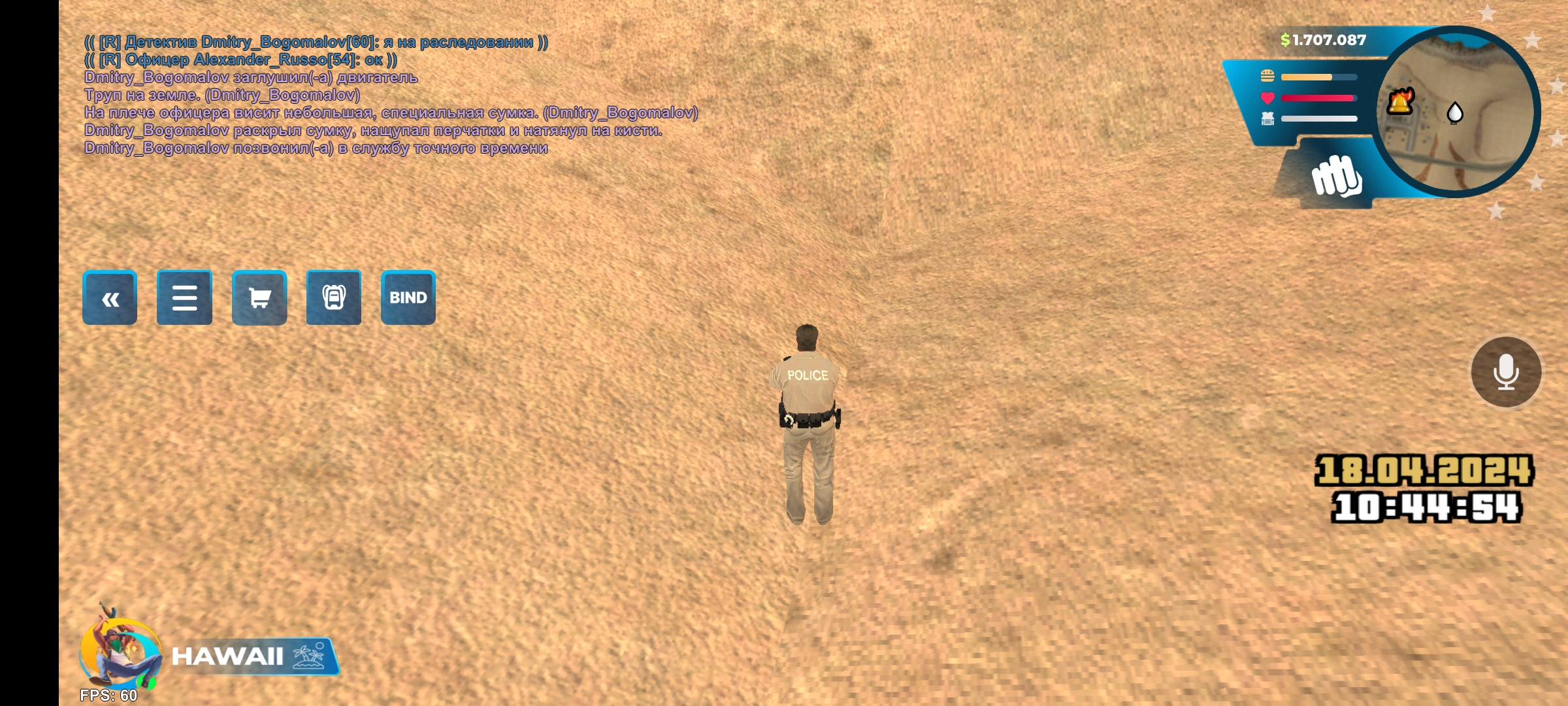 Screenshot 20240418 144455 com rockstargames samp — Postimages