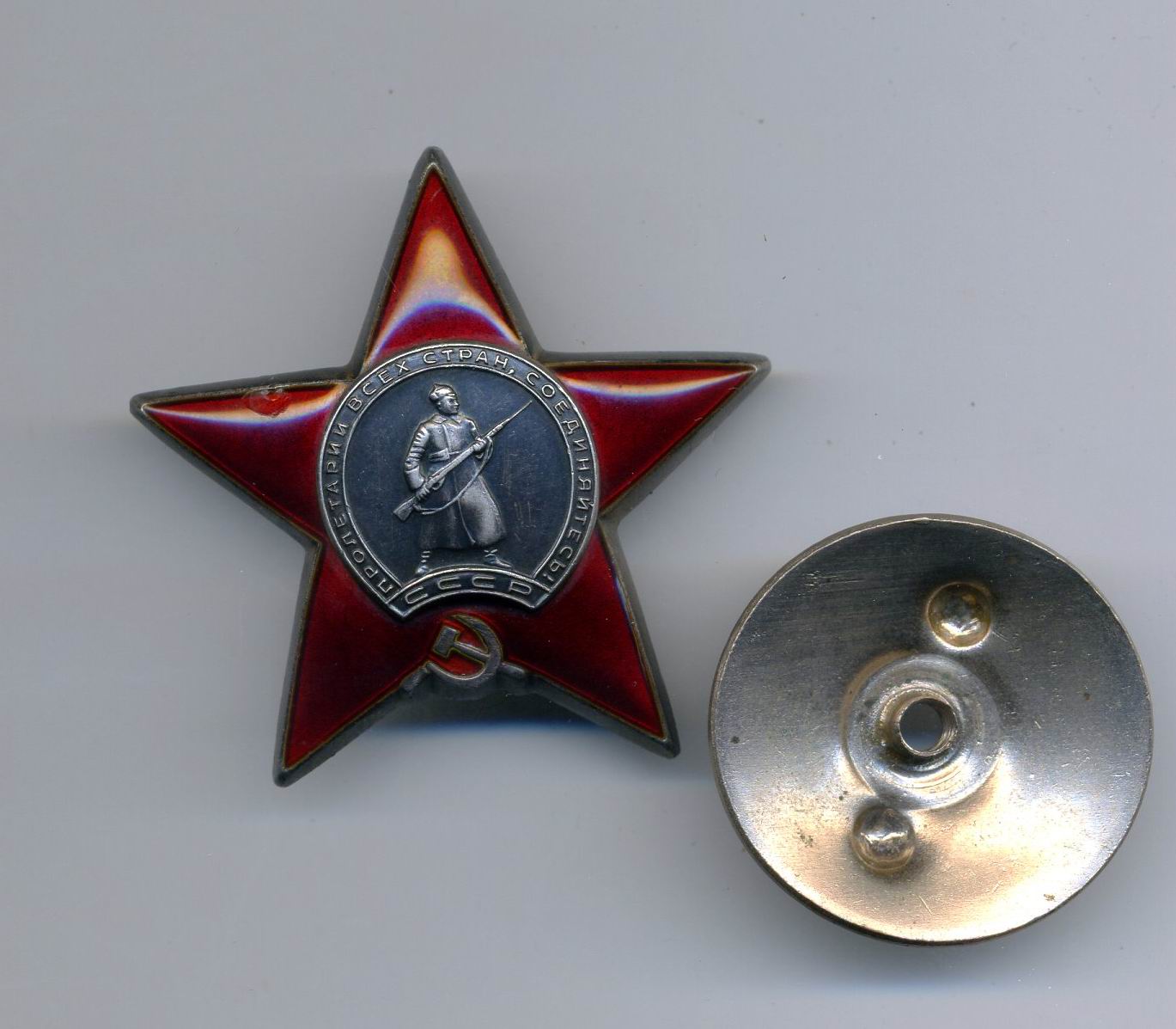 scan586 — Postimages