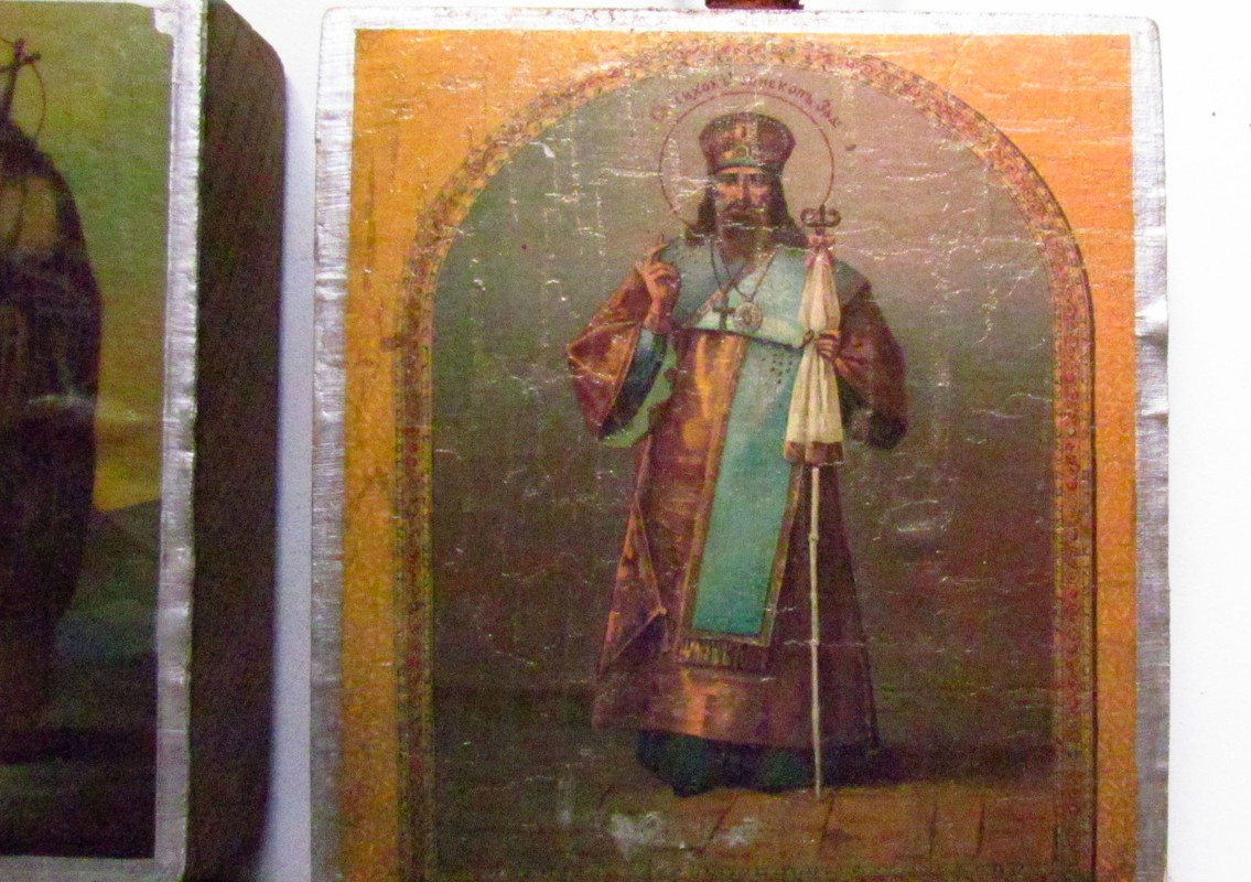 IMG 2116 — Postimages