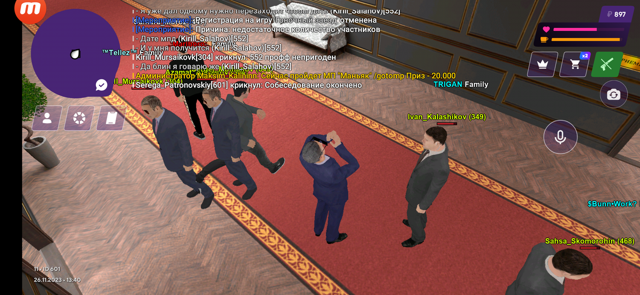 Screenshot 20231126 124006 — Postimages