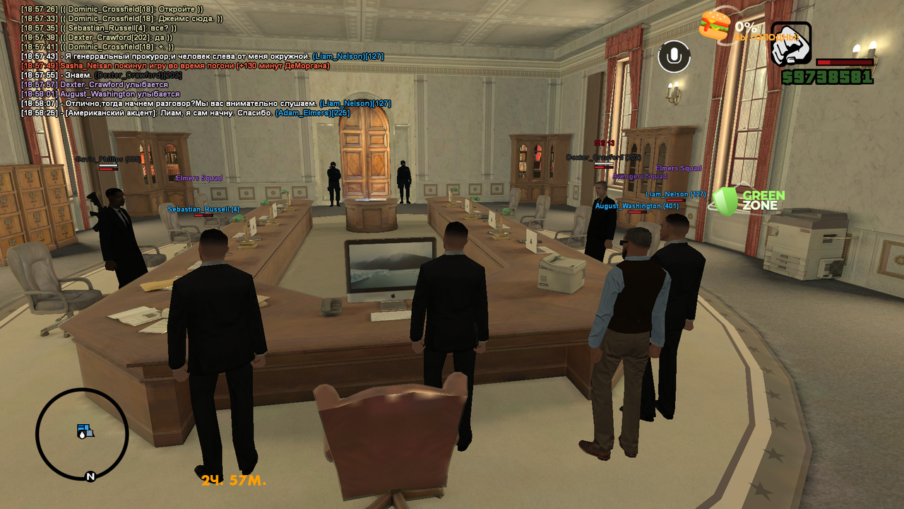 sa mp 348 — Postimages