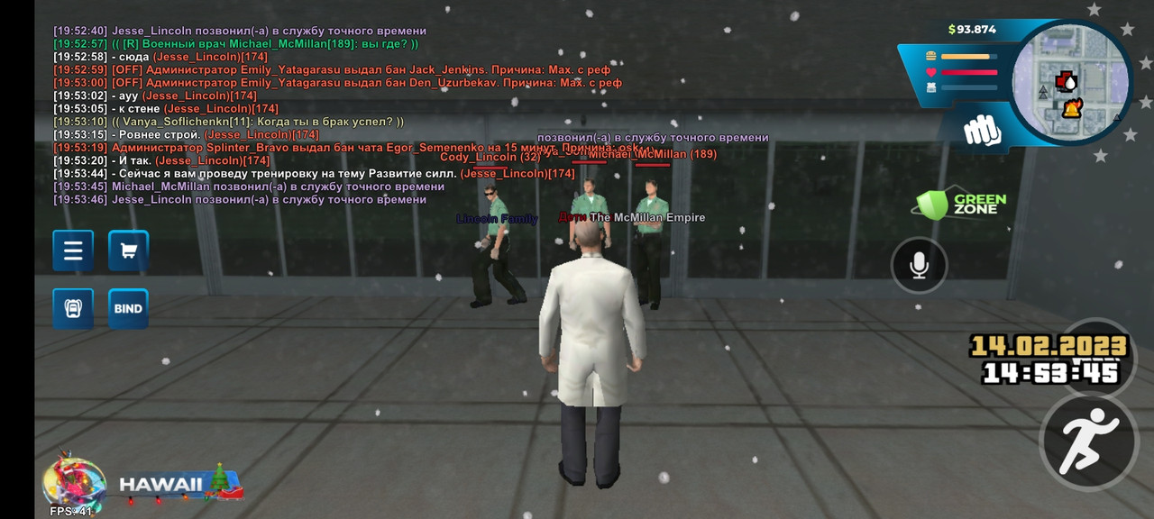 Album — Postimages