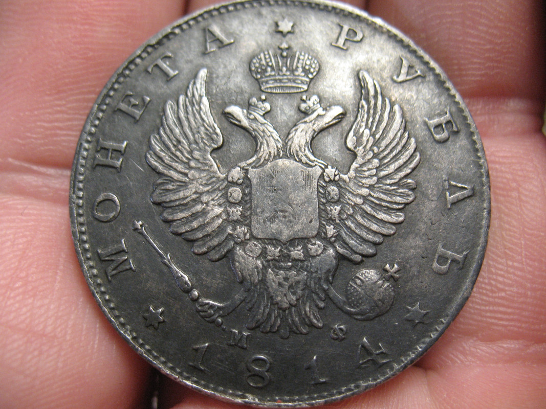 IMG 6608 — Postimages