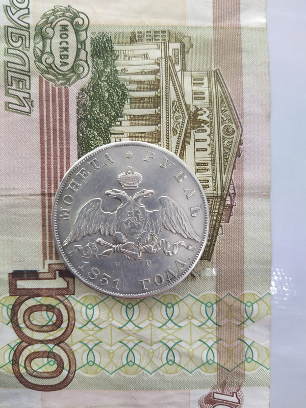 IMG 20230121 100002 — Postimages