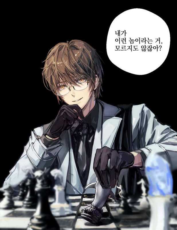 Fang Yuan (Reverend Insanity) vs Po Bidau Gustang (Tower of God ...