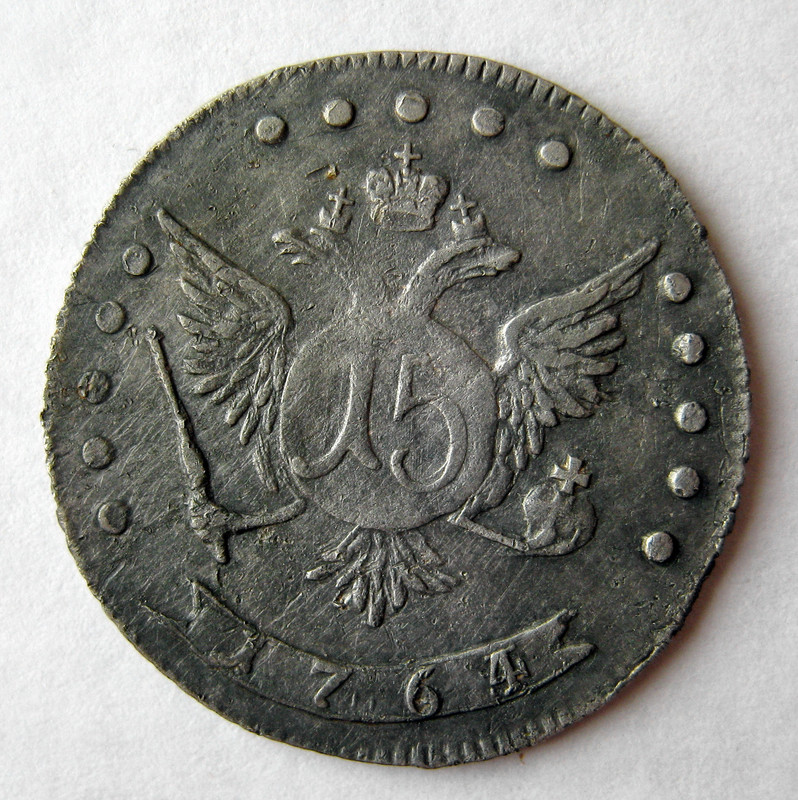 IMG 0240 — Postimages