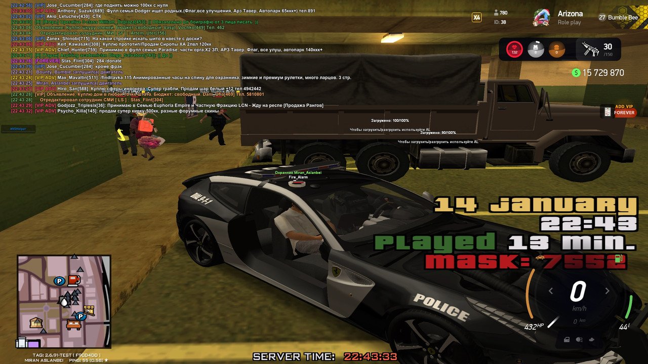 22 43 34 187 — Postimages