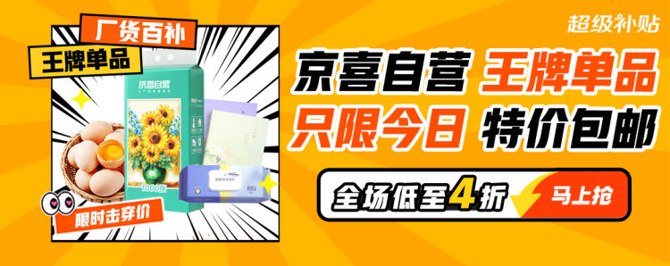 51CTO-杜宽-【云原生全栈开发】基于Go和Vue的K8s多集群管理自动化运维平台开发项目实战部分-资源分享-网盘分享WPFX.ORG-网盘云盘资源分享共享网站