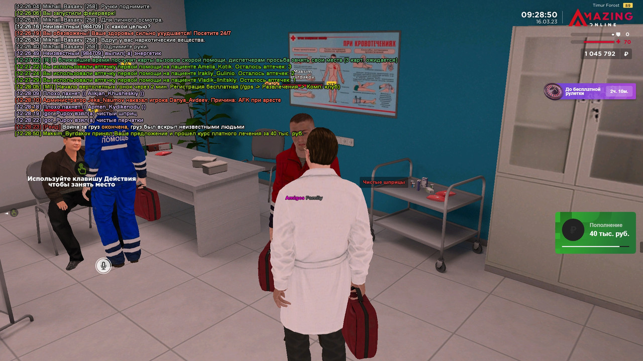 12 28 51 — Postimages