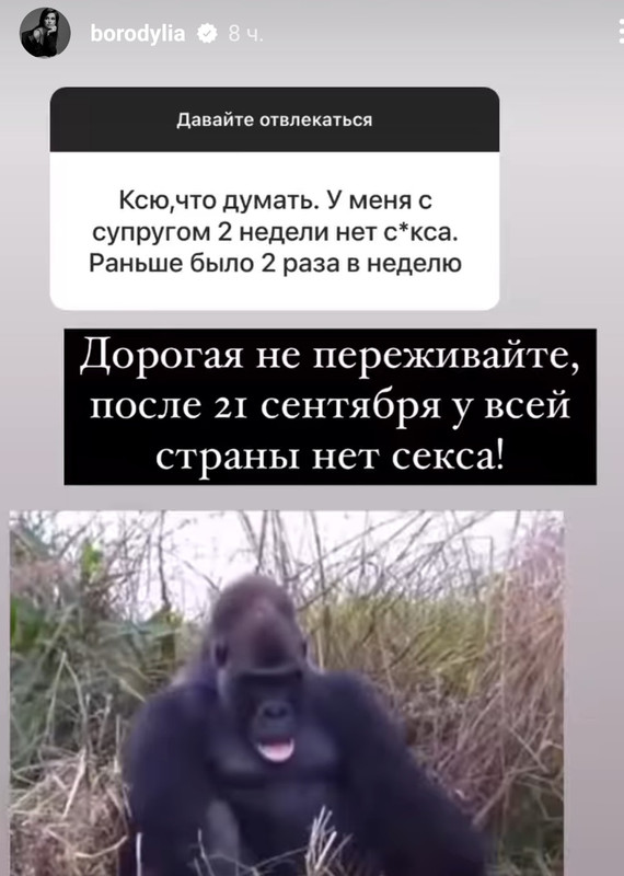 Screenshot 20221001 091914 Instagram — Postimages