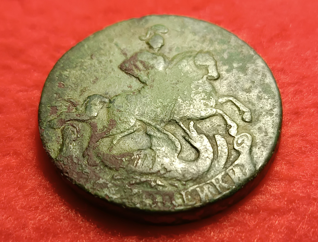 IMG 20240412 085837 — Postimages