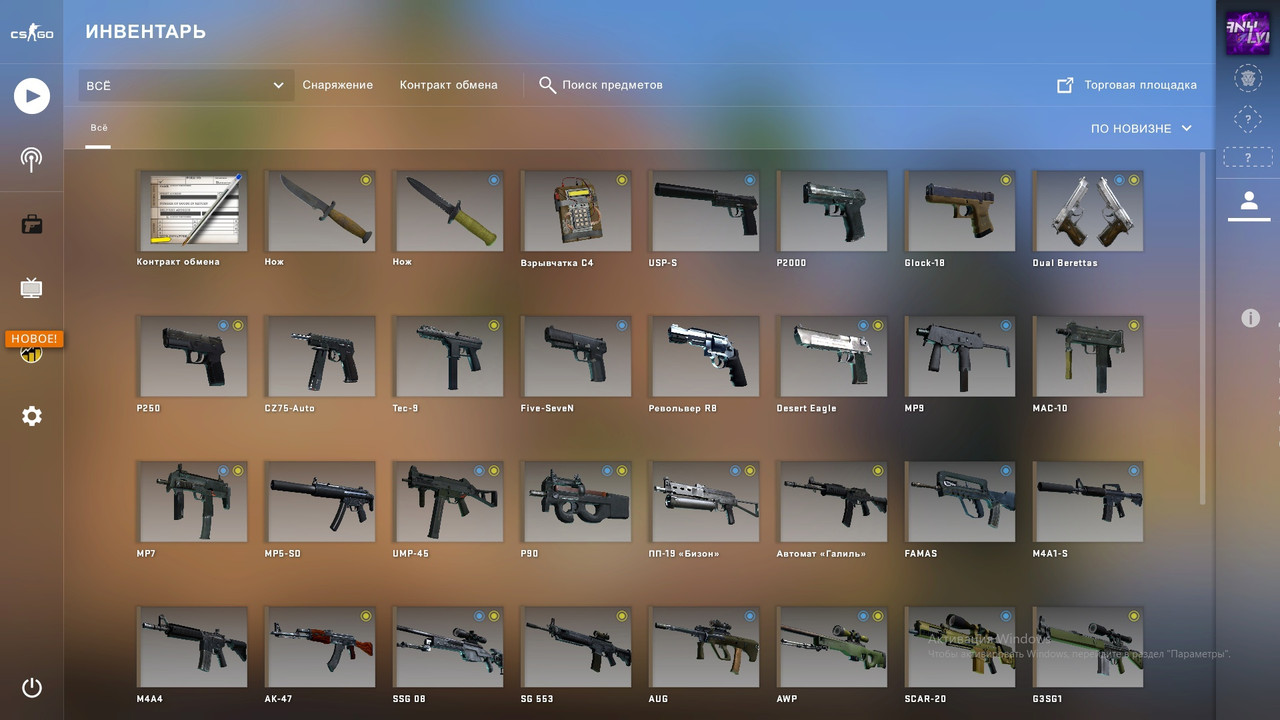 z PYPl0 VWn MI — Postimages