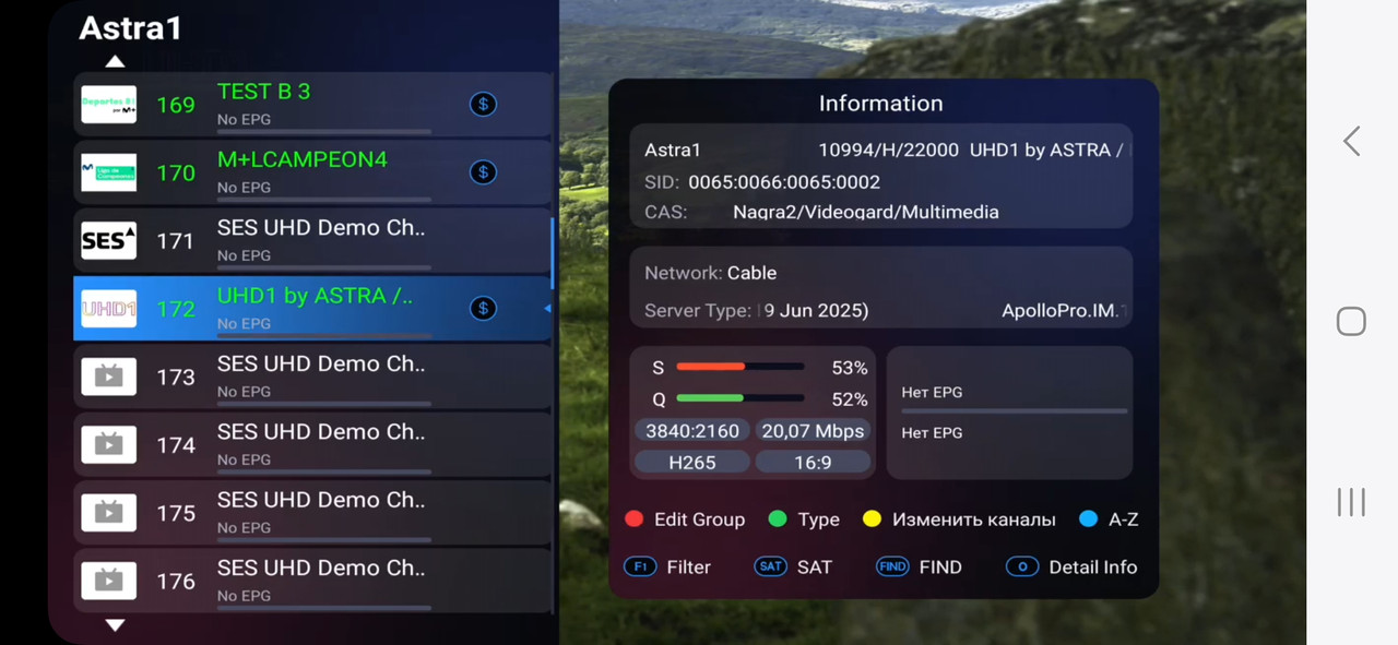 Screenshot 20240211 185452 Air Sync Remote Z — Postimages