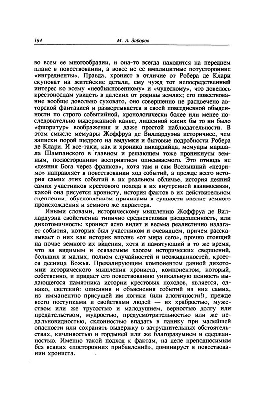 p0165 — Postimages