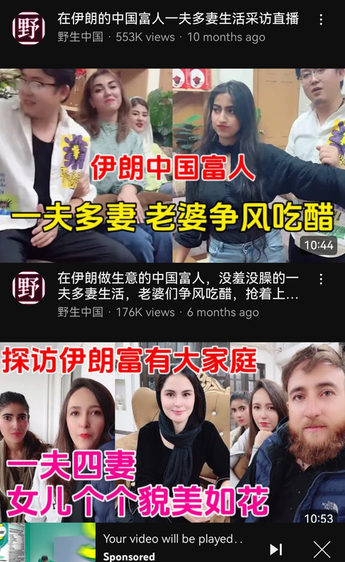 Screenshot 20240528 090855 — Postimages