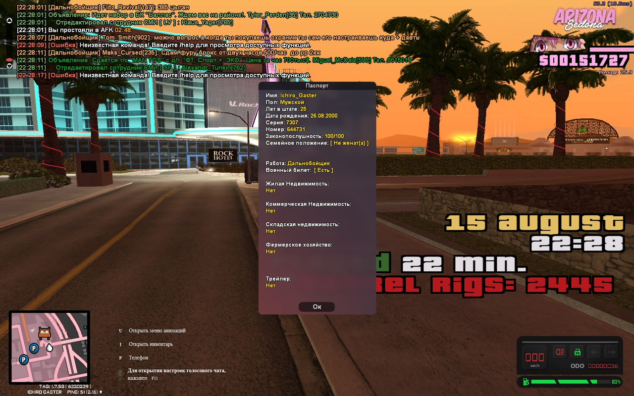 22 28 22 498 — Postimages