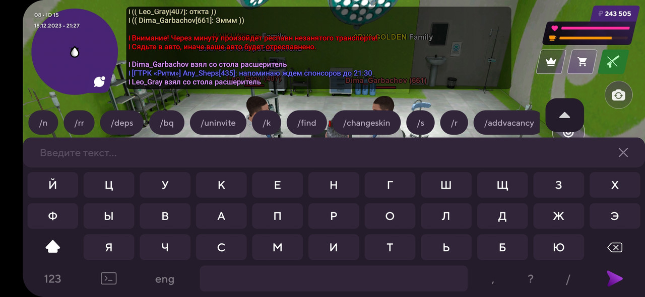 Screenshot 20231218 212721 MATRESHKA — Postimages