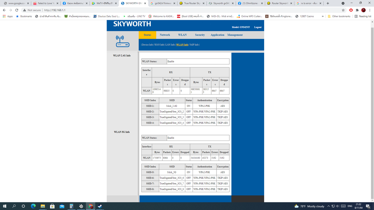 Screenshot 285 — Postimages